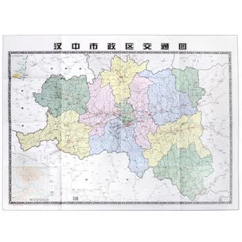 2022年 陕西省汉中市政区交通地图 约1.2*0.9米