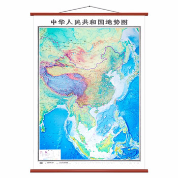 中国地势图2020年新版竖版挂图1.3*1.8米整张无拼接仿红木双面覆膜防水办公室书房专用