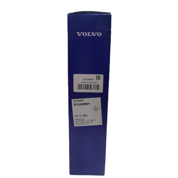 【沃尔沃32146443】沃尔沃汽车原厂空气格/空气滤清器 适合部分沃尔沃车型【行情 报价 价格 评测】-京东