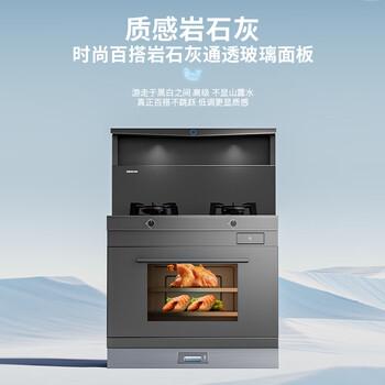 达人答森歌L1zk和I3Zk区别？现在哪个好买的人多？-对比选