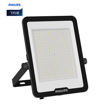 【飞利浦明晖系列】飞利浦（PHILIPS）LED投光灯户外庭院工厂照明灯超亮广告射灯IP65防水泛光灯150W三色调光（明晖BVP158 ...