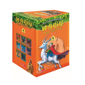 现货台版 神奇树屋中英双语套书4（25-32集）儿童课外阅读童话故事少儿趣味绘本青少年