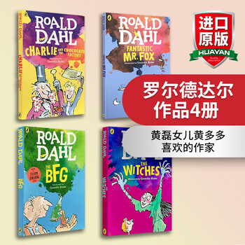 英文原版 罗尔德达尔4册套装 Fantastic Mr. Fox 了不起的狐狸爸爸 圆梦巨人 The BFG 好心眼儿巨人 查理和巧克力工厂 女巫 儿童章节桥梁书
