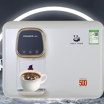 熊猫熊猫反渗透净水器 XM-RO-100（Y66T) 白色【图片 价格 品牌 报价】-京东