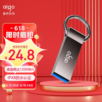 爱国者（aigo） USB3.2 高速读写U盘U310 Pro 金属U盘 读速150MB/s防尘防水 32G-USB3.2高速金属防水U盘【图片 价格 品牌 报价】-京东