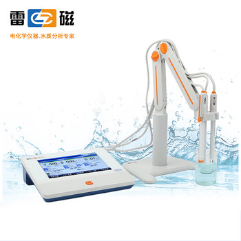【雷磁DZS-708T】雷磁全新升级DZS-708T型多参数分析仪【行情 报价 价格 评测】-京东