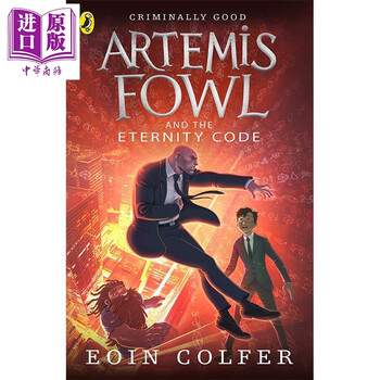 Artemis Fowl and the Eternity Code