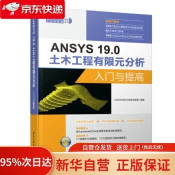 【新华书店 官方自营】经典全集美院色彩头像 刘旭著,杨建飞 编 中国书店 9787514922233