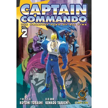 Captain Commando Volume 2