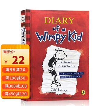 英文原版 Diary of a Wimpy Kid  1 小屁孩日记1 Jeff Kin儿童文学小说