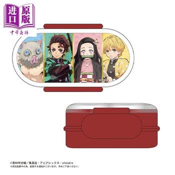 鬼灭の刃 LUNCH  BOX　【A】炭治郎＆祢豆子＆善逸＆伊之助