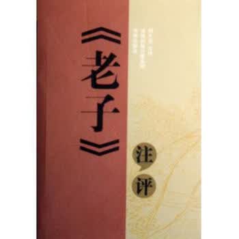 医学微生物学 张佩,李咏梅 科学出版社