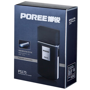 博锐飞科旗下PS172刀往复式刮胡刀充电式单头刮胡须刨PS175迷你男 博锐175标配【图片 价格 品牌 报价】-京东