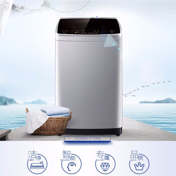 【海尔XQB80-Z1269】海尔 XQB80-Z1269 全自动波轮洗衣机【行情 报价 价格 评测】-京东