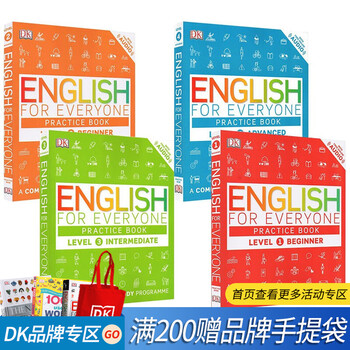 英文原版 DK新视觉 人人学英语 English for Everyone Level 1-4 Beginner Practice4册合售 入门级英语自学练习书籍 雅思托福用书 . 绿山墙图书