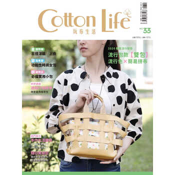 预售 原版进口书 Cotton Life 编辑部Cotton Life 玩布生活 No.