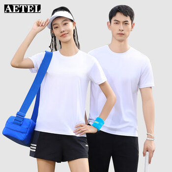【AETELCY-1003】AETEL夏季圆领短袖T恤定制广告文化衫舒适透气团体工作服印logo【行情 报价 价格 评测】-京东