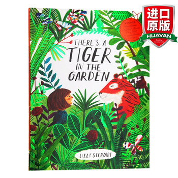 英文原版 花园里有只老虎 There's a Tiger in the Garden