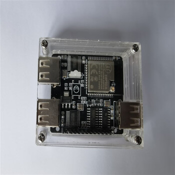 慕兰迪kmbox B板键鼠宏转换器物理外设USB芯片压枪按键精灵python开发板 透明（亚克力堆叠外壳）【图片 价格 品牌 报价】-京东