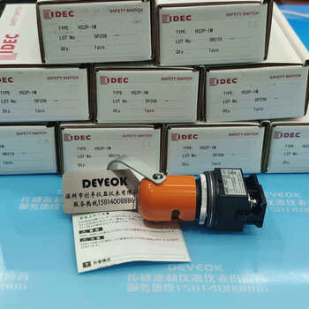 5月现货 IDEC日本和泉HS2P-1M,SPT-11，SPT-22,STP-22- STP-22-G【图片 价格 品牌 报价】-京东