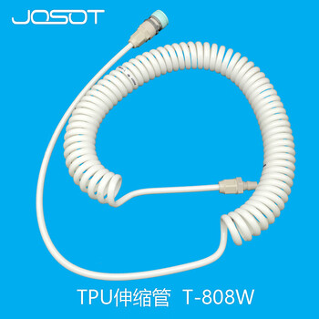 乔松（JOSOT）PP氮气喷枪JHG-2W白色空气喷枪配T-808W线圈软管白色弹簧管配快速接头 T-808W白色PU弹簧管【图片 价格 品牌 ...