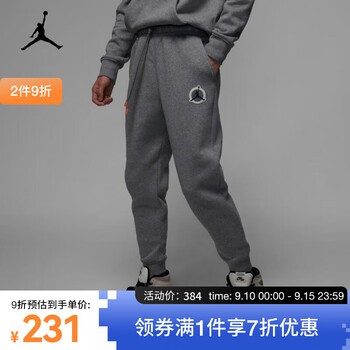 耐克（NIKE）JORDAN FLIGHT MVP 男子加绒长裤 DV7597-091 L【图片 价格 品牌 报价】-京东
