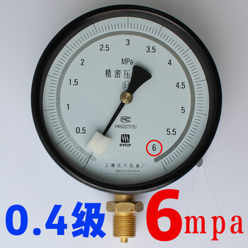 精密压力表0.4级 0.25级 YB-150 0-0.25/0.4/0.6/1/1.6/2.5 0.4级YB-150 ( 0-6mpa)【图片 价格 品牌 报价】-京东