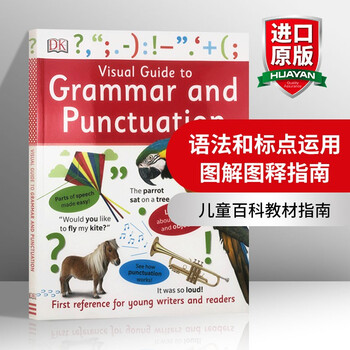 英文原版 DK语法 Visual Guide to Grammar and Punctuation