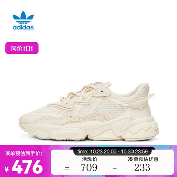 adidas Originals阿迪三叶草女子OZWEEGO WDIRECTIONAL休闲鞋 GX1981 41【图片 价格 品牌 报价】-京东