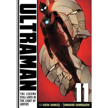 Ultraman, Vol. 11, Volume 11