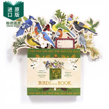 【创意花盆礼品书】Birds in a Book  (UpLifting Editions) 书中鸟 翻翻立体书 英文原版图书籍正版 Rachel Grant  Lesley Earle