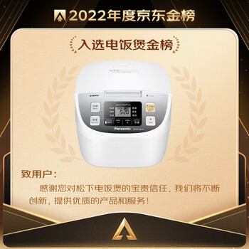 了解松下dc106和dc156的区别？亲们怎样选择哪个好？-评测值得买