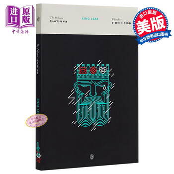 莎士比亚:李尔王 英文原版 king lear(shakespeare,pelican)