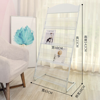 伊集邦放杂志架宣传册资料落地展示架广告架子图层展架收纳书报纸报刊架 白色宽63四层白色弧【图片 价格 品牌 报价】-京东