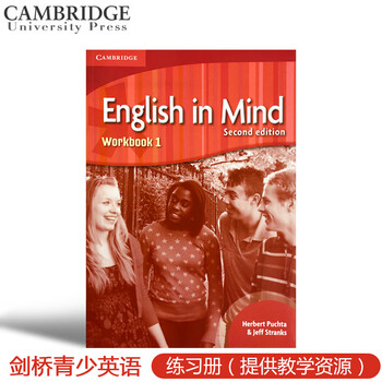 原版剑桥English In Mind 青少英版第二版 KET/PET英语等级考试教材 1级别（单练习册）