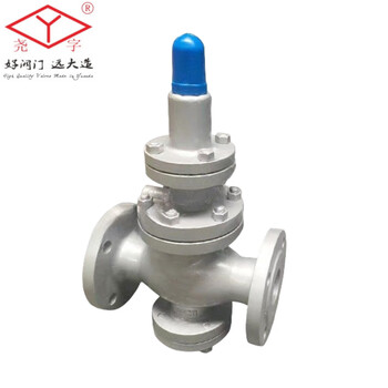 【尧字Y43H-16C/25C】尧字(Y) 远大阀门 Y43H系列 Y43H-16C/25C 先导活塞式蒸汽减压阀 Y43H-16C DN150 【行情 报价 价格 评测】-京东