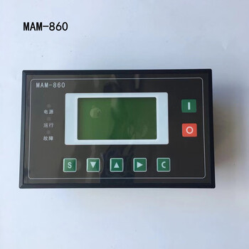 螺杆空压机控制器MAM-880/860/870/890(B)控制面板显示屏 备注需要的电流【图片 价格 品牌 报价】-京东