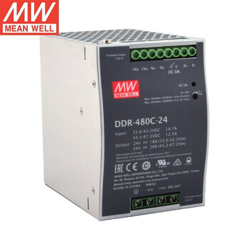 浩天采购 - 专业财务采购平台