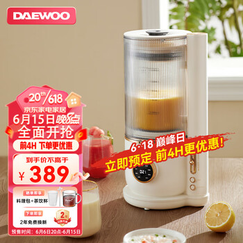 大家看大宇fp01和fp02哪个好？入手比较区别大吗？-对比说