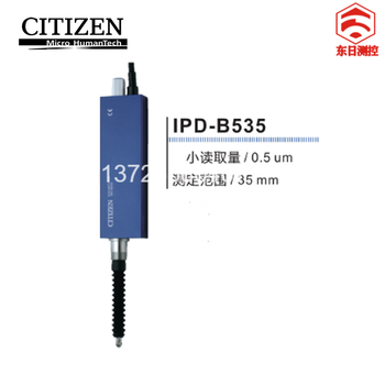 东日现货日本 进口原装电子比测探针IPD-B535/2M IPD-B515/2M IPD-B535/2M【图片 价格 品牌 报价】-京东