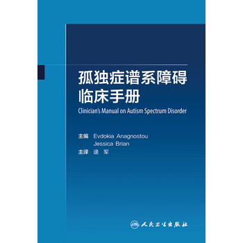 停售下架