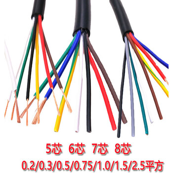 国标纯铜 RVV5/6/7/8芯 0.2/0.3/0.5/0.75/1/1.5平方挤压软信号线 RVV 5芯 0.5(100米)【图片 价格 品牌 报价】-京东