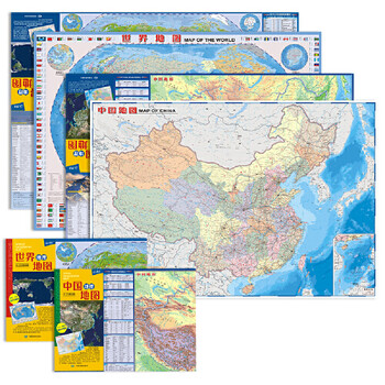 中国地理地图