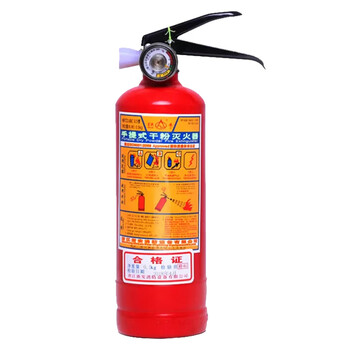 【HLKHMFZ/ABC2】HLKH HTFF车载灭火器2公斤 新国标手持便携小型灭火器MFZ/ABC2【行情 报价 价格 评测】-京东