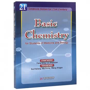 Basic Chemistry