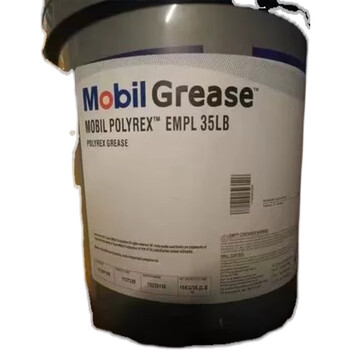 美孚宝EMPL 35LB聚脲润滑脂Mobil Polyrex EM电机轴承润滑脂 红桶EM【图片 价格 品牌 报价】-京东