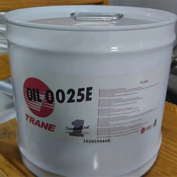 TRANE 特灵空调冷冻油OIL00048螺杆机专用，48号中央空调螺杆油 OIL0025E-2.5加仑【图片 价格 品牌 报价】-京东