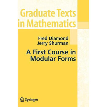 模形式入门 A First Course in Modular Forms