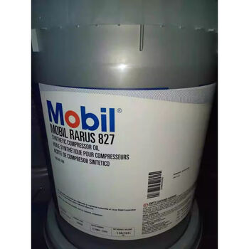 美孚拉力士Mobil Rarus 824 826 827 829全空压机油18.9L Rarus 827/18.9L【图片 价格 品牌 报价】-京东