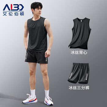 艾伦伯顿（Alen Botun）背心男运动套装夏季健身衣服冰丝t恤速干篮球训练短袖短裤跑步 两件套黑色【冰丝 透气 宽松】 M【115-130 ...